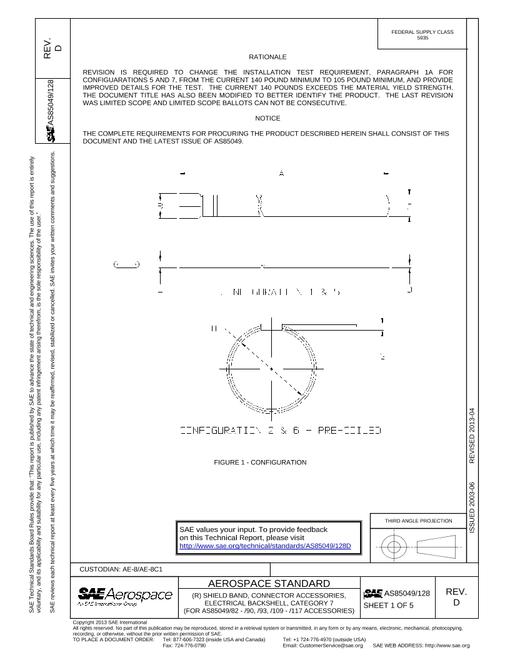 SAE AS85049/128D PDF - SAE Standards Download